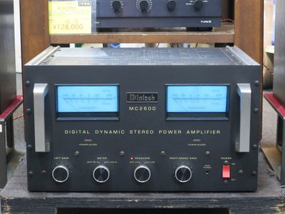 Used Mcintosh MC2600 Stereo power amplifiers for Sale | HifiShark.com