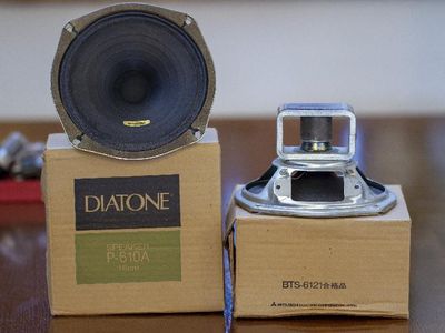 Used diatone p610 for Sale | HifiShark.com